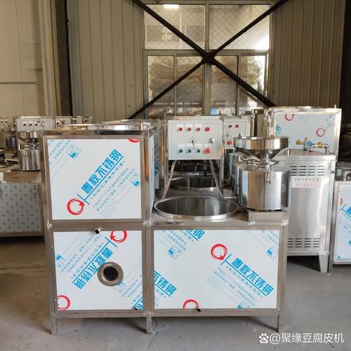 小型豆腐一体机多少钱_家用豆腐机哪款好-第3张图片-山城妙识