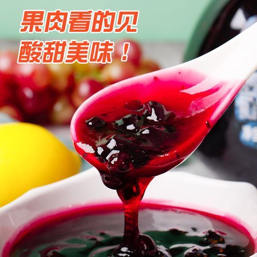蓝莓果酱怎么调成汁_蓝莓果酱兑水比例是多少-第3张图片-山城妙识