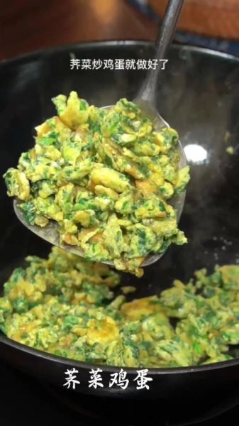 荠菜怎么炒着吃_荠菜炒蛋的做法窍门-第1张图片-山城妙识