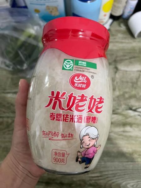 酒酿姥姥怎么做_酒酿姥姥功效与禁忌-第3张图片-山城妙识