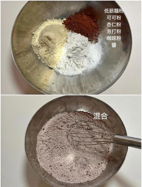 意大利脆饼怎么做_意大利脆饼需要烤多久-第1张图片-山城妙识 意大利脆饼怎么做_意大利脆饼需要烤多久-第1张图片-山城妙识