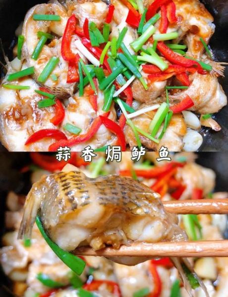 焗鲈鱼怎么做_焗鲈鱼的家常做法-第1张图片-山城妙识