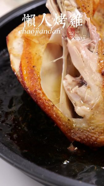 锡纸烤鸡怎么腌制才入味_锡纸烤鸡腌制配料有哪些-第2张图片-山城妙识 锡纸烤鸡怎么腌制才入味_锡纸烤鸡腌制配料有哪些-第2张图片-山城妙识