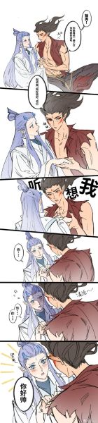 藕饼车超话怎么进_藕饼车超话最新动态-第1张图片-山城妙识