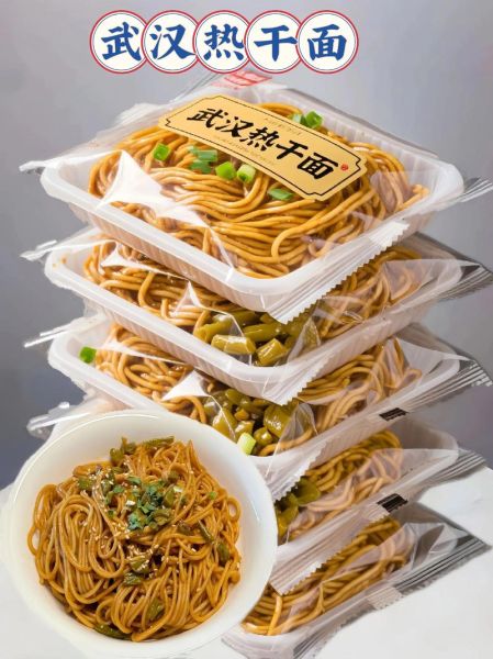 武汉正宗热干面怎么做_热干面配料有哪些-第3张图片-山城妙识 武汉正宗热干面怎么做_热干面配料有哪些-第3张图片-山城妙识