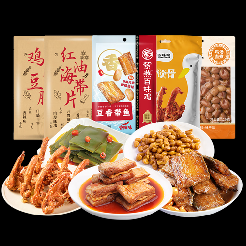 紫燕百味鸡夫妻肺片配方_正宗做法揭秘-第3张图片-山城妙识 紫燕百味鸡夫妻肺片配方_正宗做法揭秘-第3张图片-山城妙识