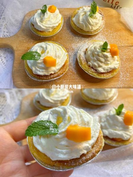自制蛋挞皮怎么做_烤箱温度和时间多少合适-第3张图片-山城妙识 自制蛋挞皮怎么做_烤箱温度和时间多少合适-第3张图片-山城妙识