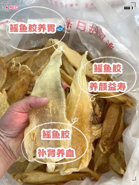 鳐鱼怎么清洗_鳐鱼怎么去除氨味-第2张图片-山城妙识 鳐鱼怎么清洗_鳐鱼怎么去除氨味-第2张图片-山城妙识
