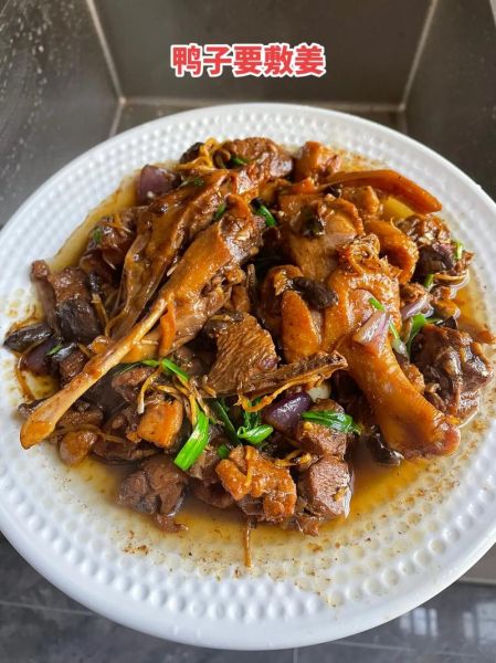 炒鸭肉怎么做好吃_炒鸭肉的做法大全-第3张图片-山城妙识 炒鸭肉怎么做好吃_炒鸭肉的做法大全-第3张图片-山城妙识