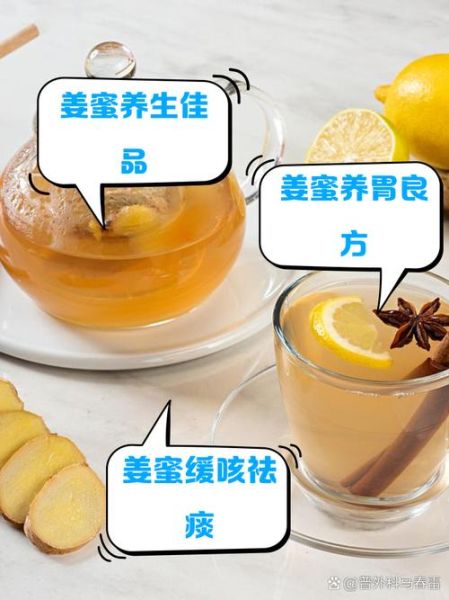 蜂蜜的功效与作用_蜂蜜怎么吃效果最好-第1张图片-山城妙识