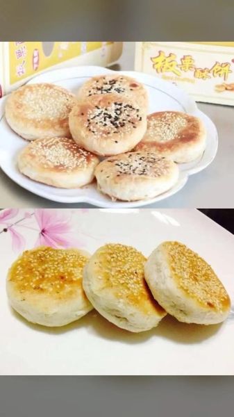 板栗酥饼一天吃几个合适_吃多了会怎样-第2张图片-山城妙识 板栗酥饼一天吃几个合适_吃多了会怎样-第2张图片-山城妙识