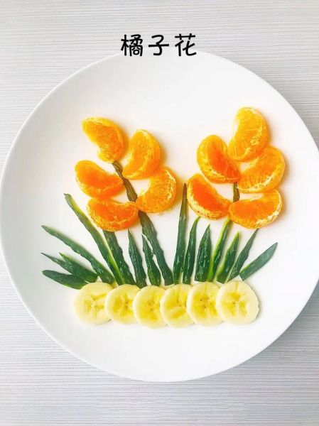 水果拼盘怎么做_水果拼盘的做法大全-第3张图片-山城妙识 水果拼盘怎么做_水果拼盘的做法大全-第3张图片-山城妙识