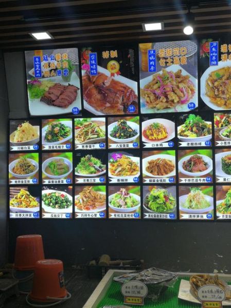 清真菜谱大全_有哪些适合家庭快速上桌-第1张图片-山城妙识