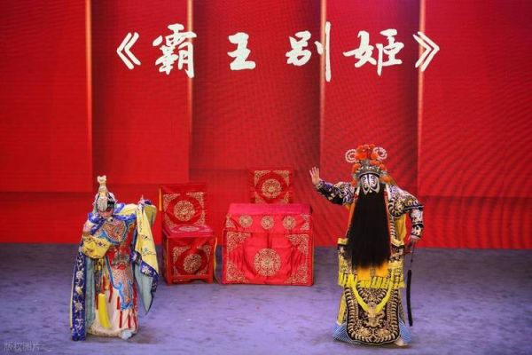 霸王别姬扇子舞教程_霸王别姬扇子舞背景音乐-第3张图片-山城妙识