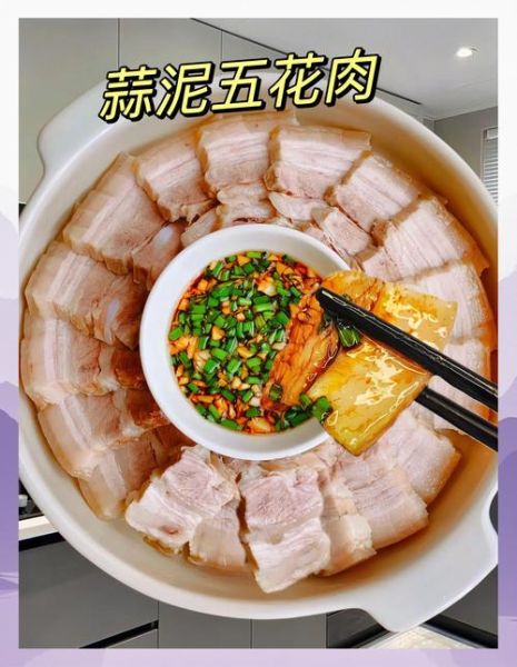 烀肉放什么容易烂_烀肉烂得快秘诀-第2张图片-山城妙识