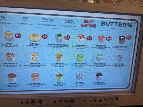 diy巧克力加盟多少钱_diy巧克力加盟流程-第3张图片-山城妙识