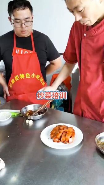 哪里可以学炒菜_学炒菜去哪里学-第2张图片-山城妙识 哪里可以学炒菜_学炒菜去哪里学-第2张图片-山城妙识