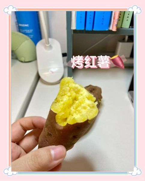 电饭锅烤红薯怎么做_电饭锅烤红薯要多长时间-第3张图片-山城妙识 电饭锅烤红薯怎么做_电饭锅烤红薯要多长时间-第3张图片-山城妙识