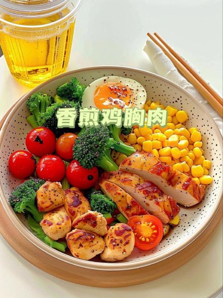 鸡胸肉减肥餐怎么做好吃_鸡胸肉减脂食谱推荐-第2张图片-山城妙识