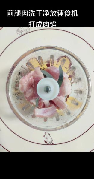 香菇汤怎么做好喝_香菇汤的做法步骤-第1张图片-山城妙识