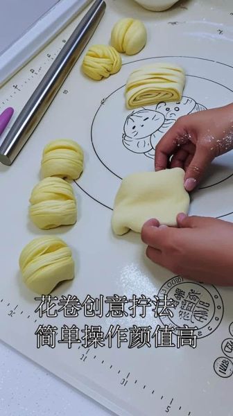 蒸花卷怎么拧花_花卷拧花技巧-第2张图片-山城妙识