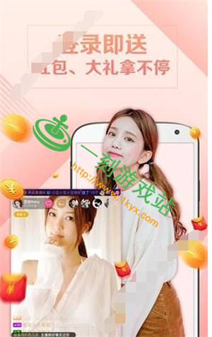 奶茶视频app下载汅api_安全吗-第3张图片-山城妙识