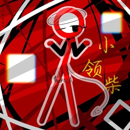 年糕君g是谁_年糕君g作品有哪些-第1张图片-山城妙识