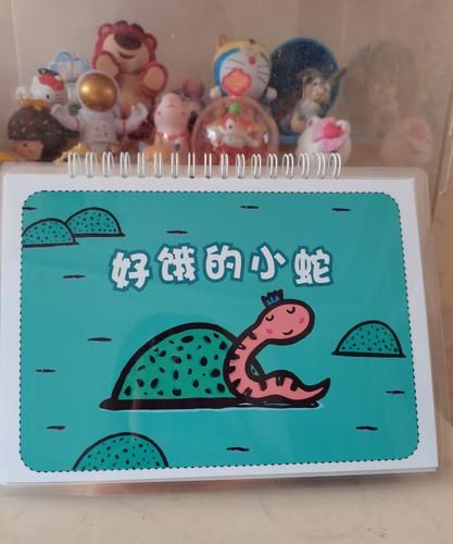 毛毛虫菠萝在线观看_哪里能免费看完整版-第2张图片-山城妙识 毛毛虫菠萝在线观看_哪里能免费看完整版-第2张图片-山城妙识