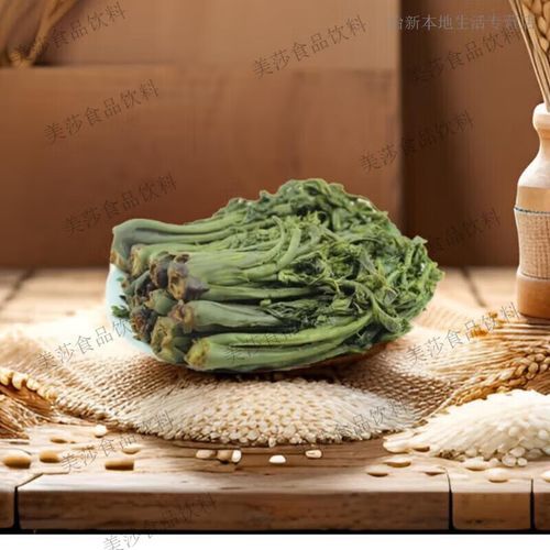 香椿芽怎么腌制_香椿芽腌制方法-第3张图片-山城妙识 香椿芽怎么腌制_香椿芽腌制方法-第3张图片-山城妙识