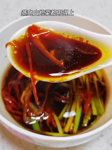 白灼汁怎么调_白灼汁配方比例-第1张图片-山城妙识