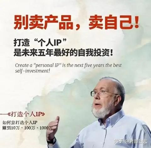 一个人单干暴利项目_一个人做什么项目最赚钱-第3张图片-山城妙识