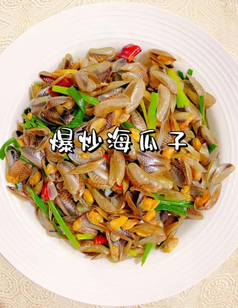 爆炒海瓜子肉怎么做_海瓜子肉怎么清洗-第2张图片-山城妙识