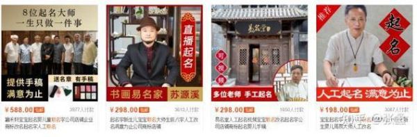 一个人单干暴利项目_一个人做什么项目最赚钱-第1张图片-山城妙识