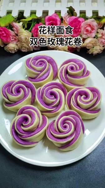 紫薯花卷怎么做_紫薯花卷做法图解-第3张图片-山城妙识 紫薯花卷怎么做_紫薯花卷做法图解-第3张图片-山城妙识