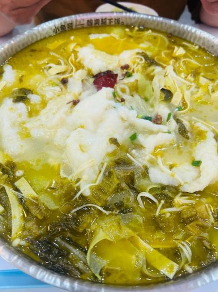 酸菜鱼怎么做才正宗_正宗川菜酸菜鱼图片-第3张图片-山城妙识 酸菜鱼怎么做才正宗_正宗川菜酸菜鱼图片-第3张图片-山城妙识