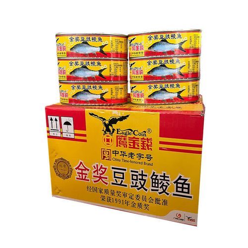 豆豉鲮鱼哪个牌子最正宗_豆豉鲮鱼罐头推荐-第3张图片-山城妙识