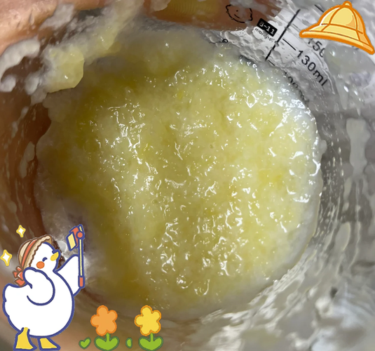 蒸苹果泥怎么做_宝宝辅食蒸苹果泥做法-第3张图片-山城妙识