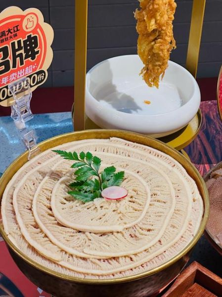 牛肚火锅怎么煮才脆_牛肚火锅涮多久最佳-第1张图片-山城妙识