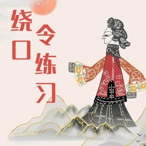 觅仙路txt下载_觅仙路txt全集免费获取方法-第3张图片-山城妙识