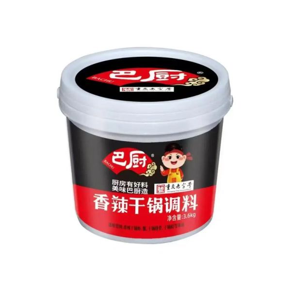 十三香龙虾调料配方比例_正宗做法怎么做-第1张图片-山城妙识