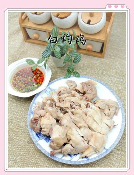 白切鸡怎么做才正宗_广式烧鹅皮脆秘诀-第3张图片-山城妙识
