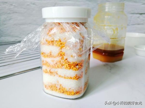 桂花怎么保存不变色_桂花做法大全-第1张图片-山城妙识