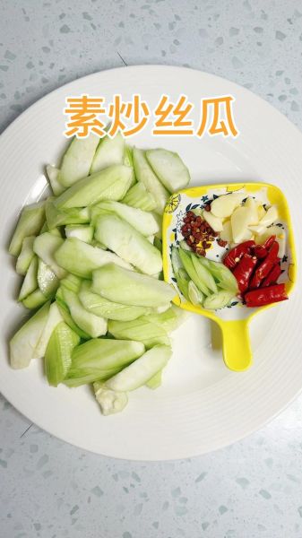 圆丝瓜怎么炒好吃_圆丝瓜的做法大全家常菜-第1张图片-山城妙识