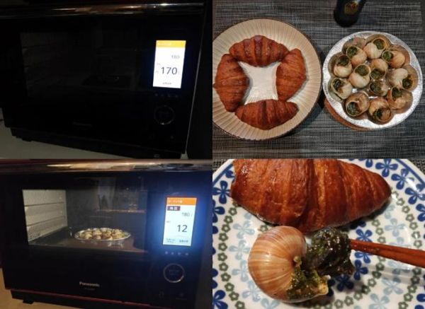 法国蜗牛怎么做_法国蜗牛用什么蜗牛-第3张图片-山城妙识