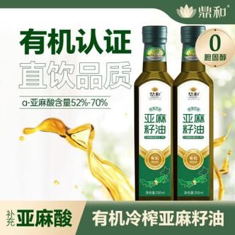 亚麻籽油哪个牌子好_亚麻籽油十大品牌排名-第2张图片-山城妙识