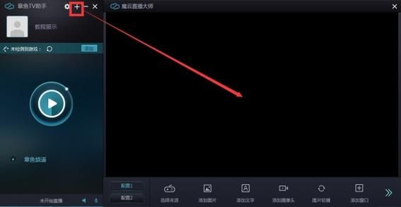章鱼直播足球直播怎么看_章鱼直播足球直播免费吗-第3张图片-山城妙识 章鱼直播足球直播怎么看_章鱼直播足球直播免费吗-第3张图片-山城妙识