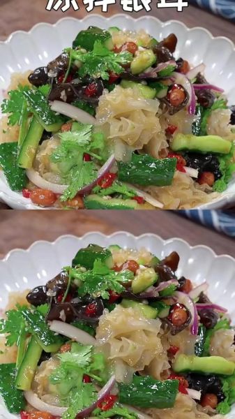 银耳木耳凉拌菜怎么做_银耳木耳凉拌菜怎么做好吃-第2张图片-山城妙识