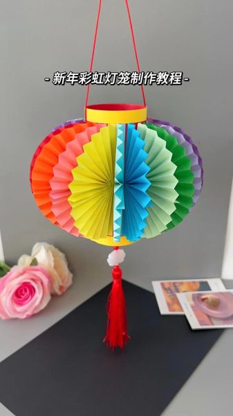 怎么做灯笼_手工灯笼制作步骤-第2张图片-山城妙识