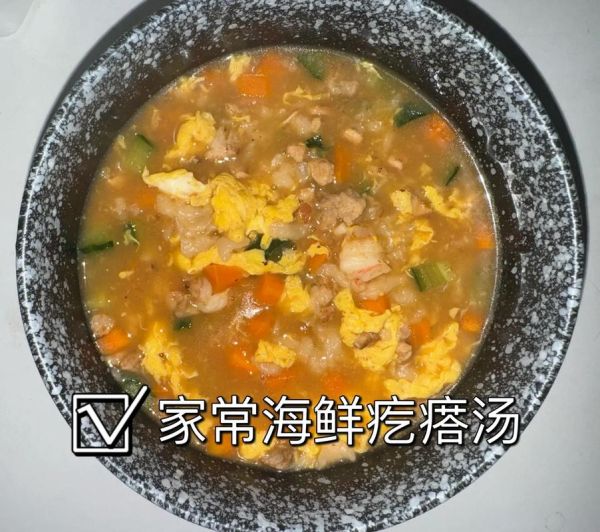 海鲜疙瘩汤的家常做法_疙瘩汤怎么做好吃-第2张图片-山城妙识