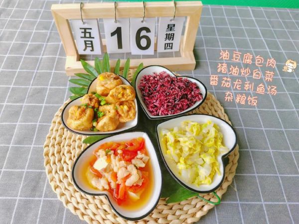 幼儿园特色菜谱有哪些_如何科学搭配-第2张图片-山城妙识